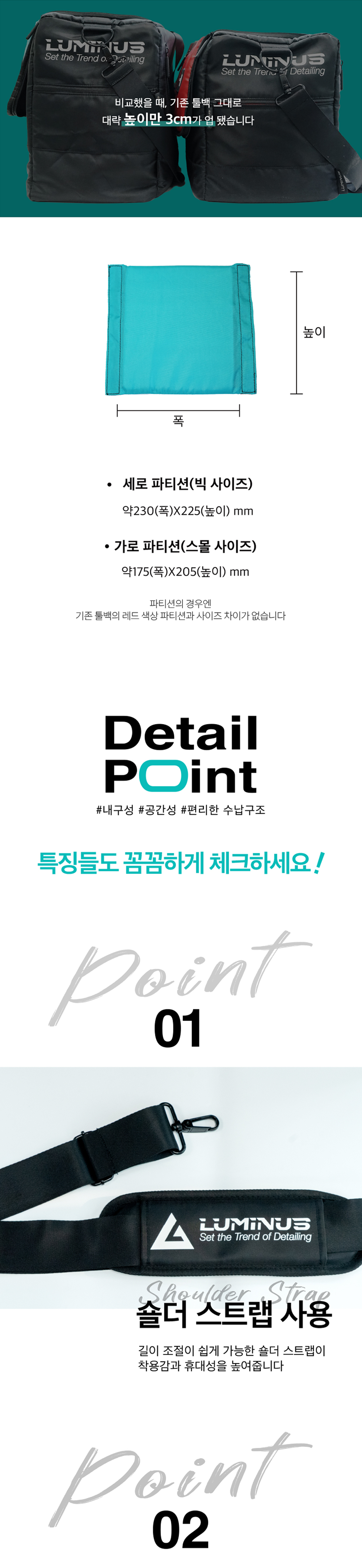 엔공구 공식쇼핑몰